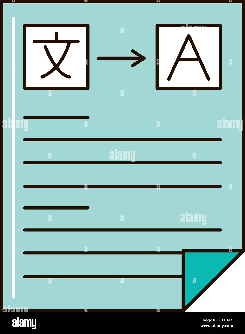 translation paper icon Stock Vector Image & Art - Alamy