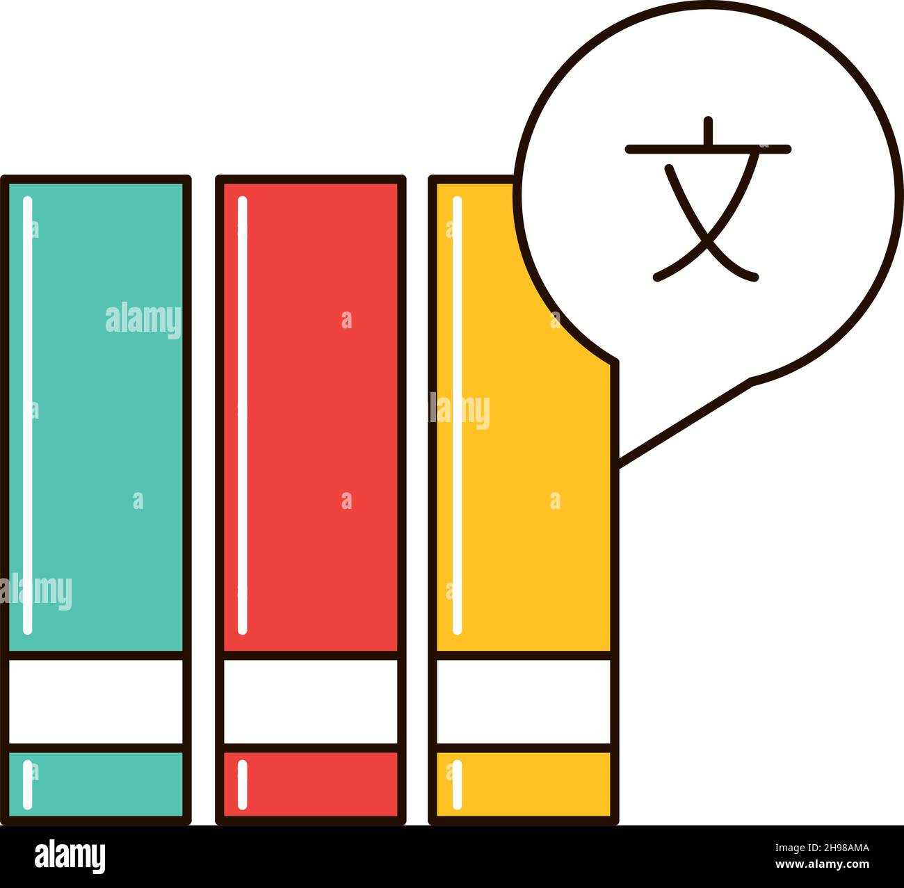 translator books icon Stock Vector Image & Art - Alamy