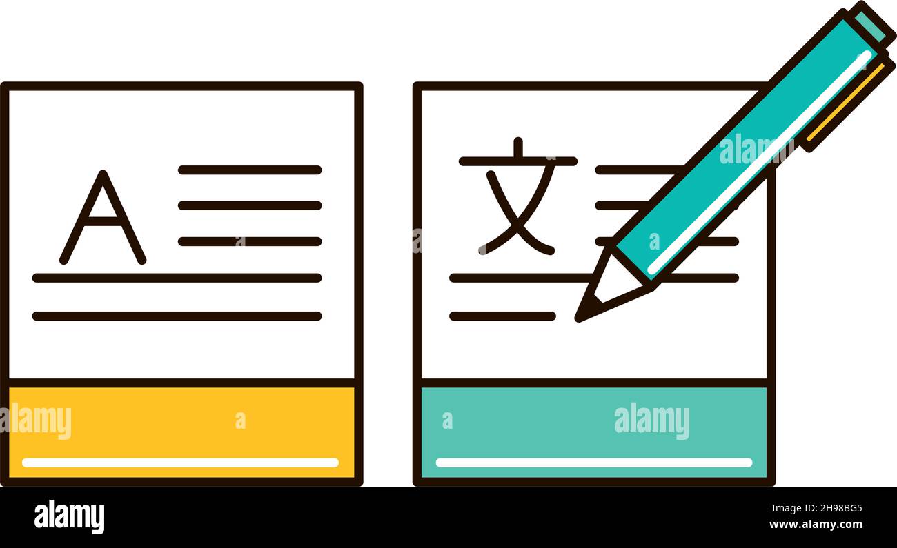 writing translation on paper Stock Vector Image & Art - Alamy