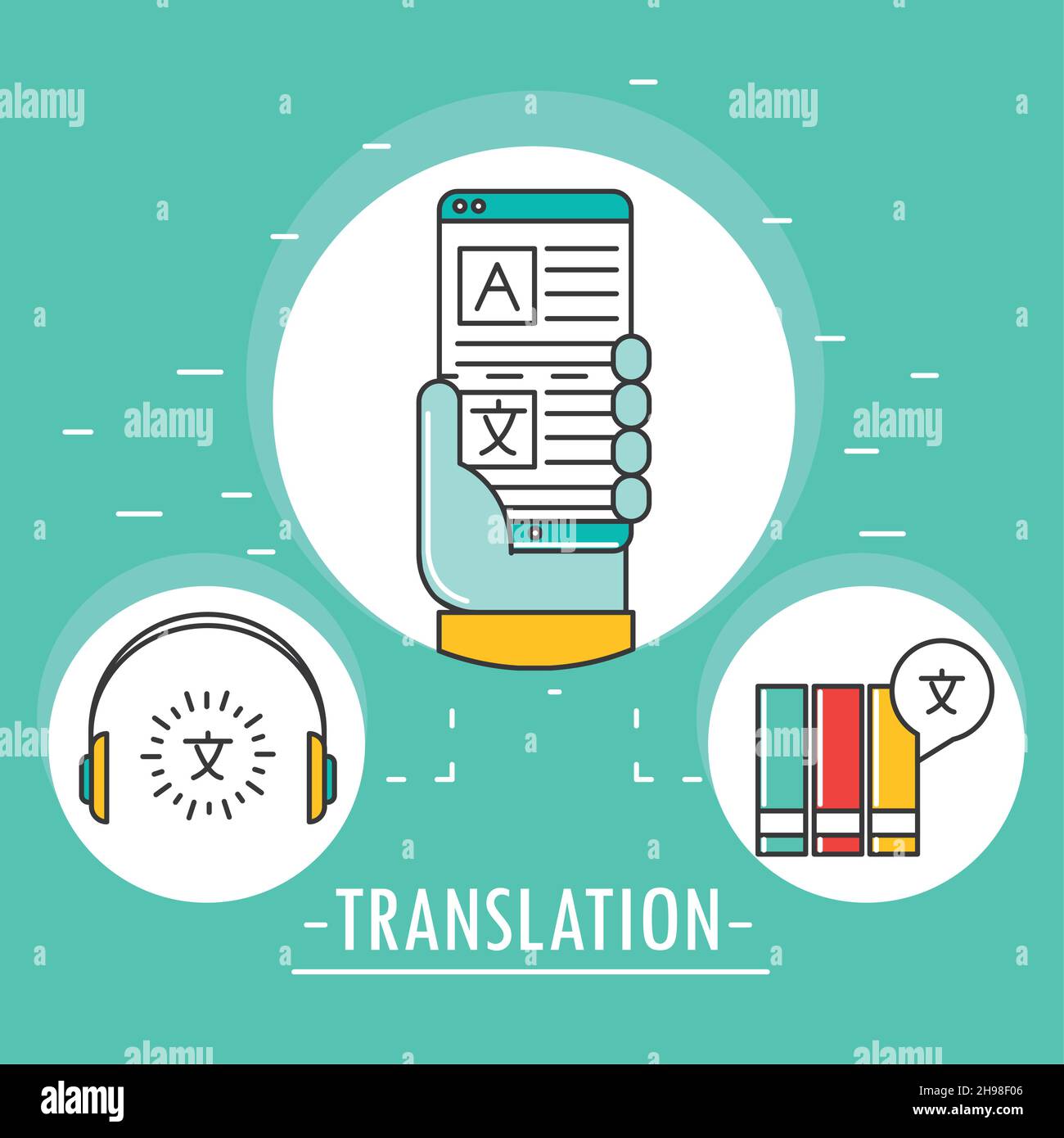 translation audio dictionary Stock Vector Image & Art - Alamy