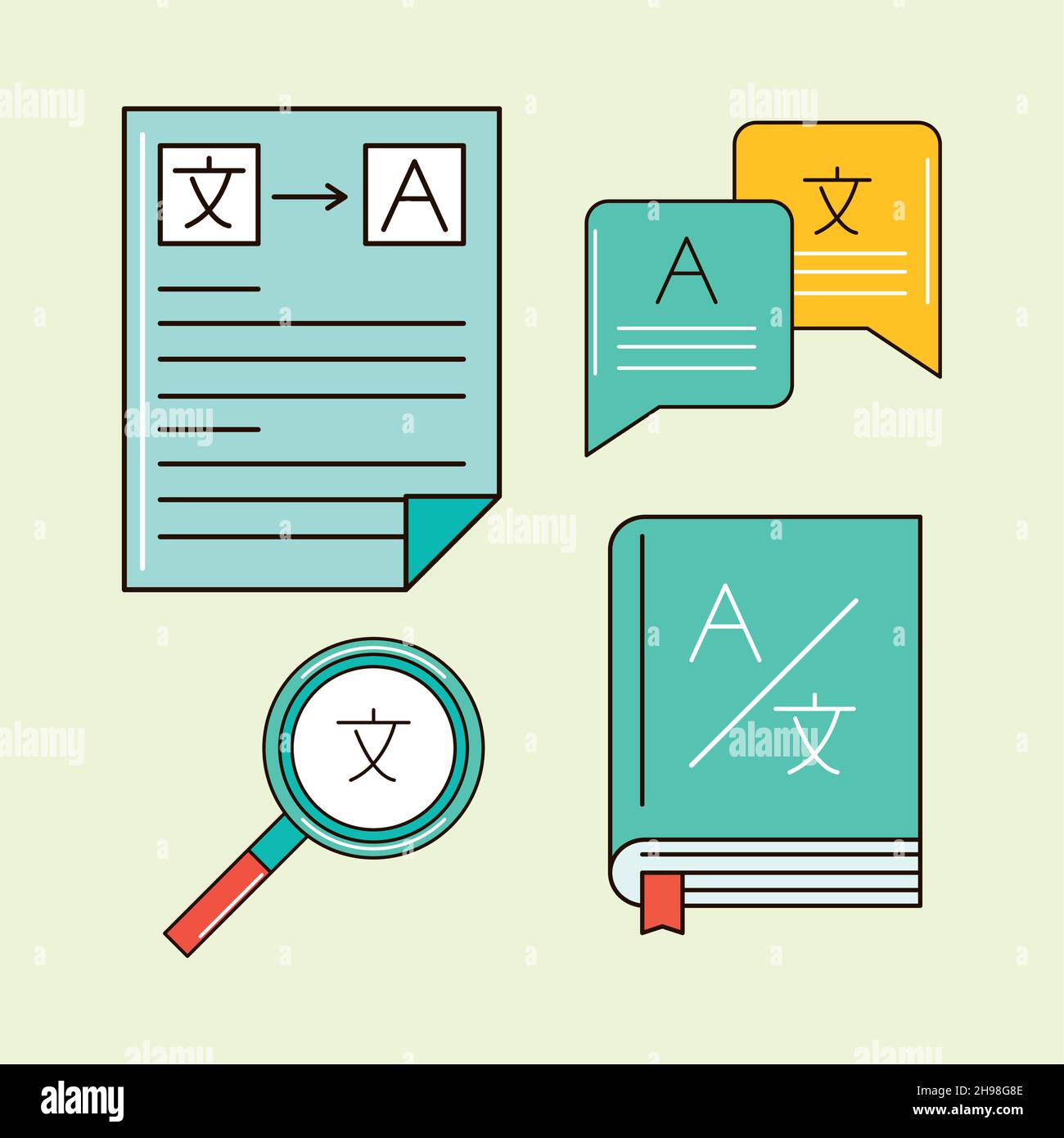 icons of translator Stock Vector Image & Art - Alamy