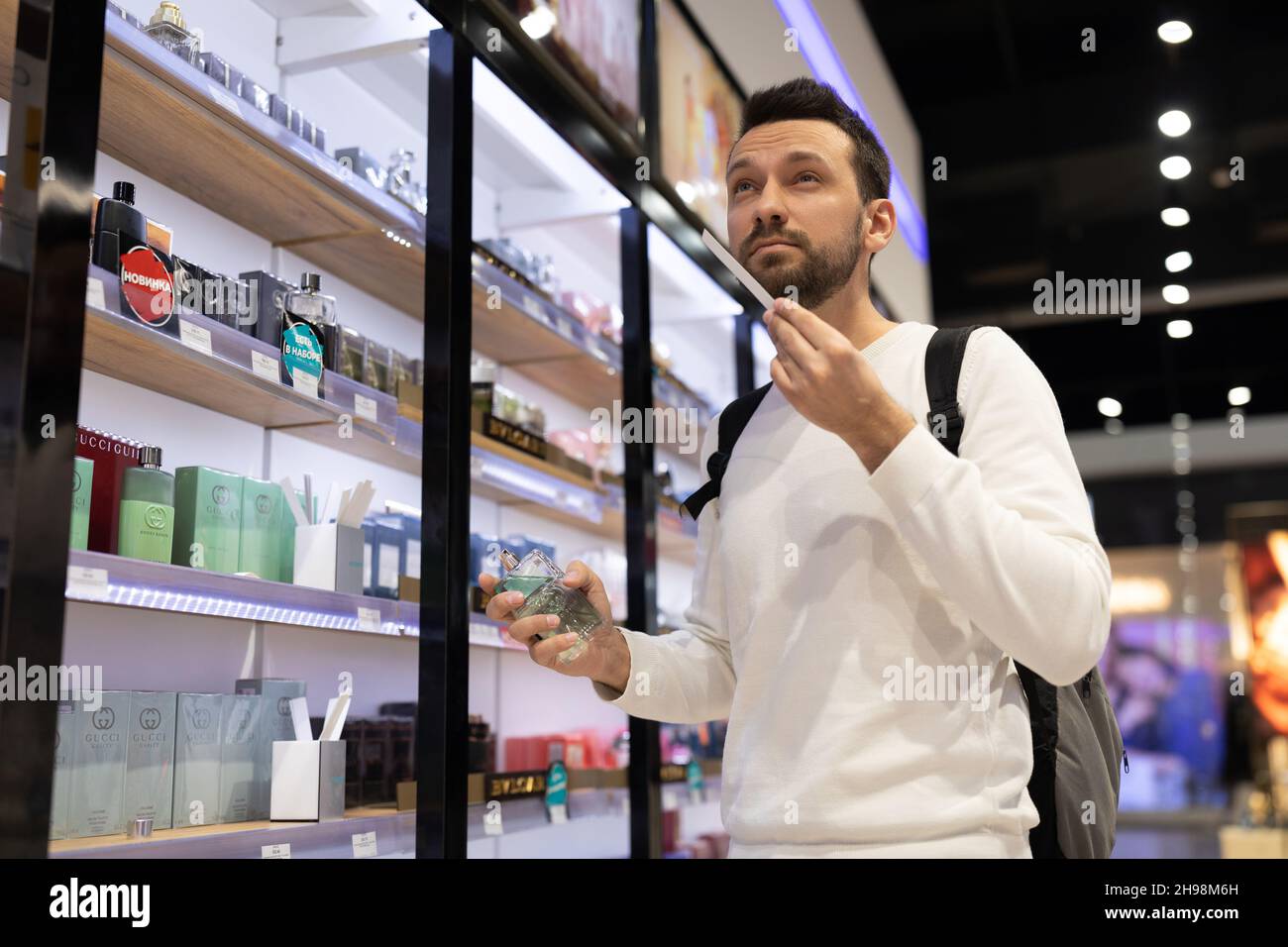 Minsk, Belarus - Nov 27, 2021: Photo of an adult handsome brunette man ...
