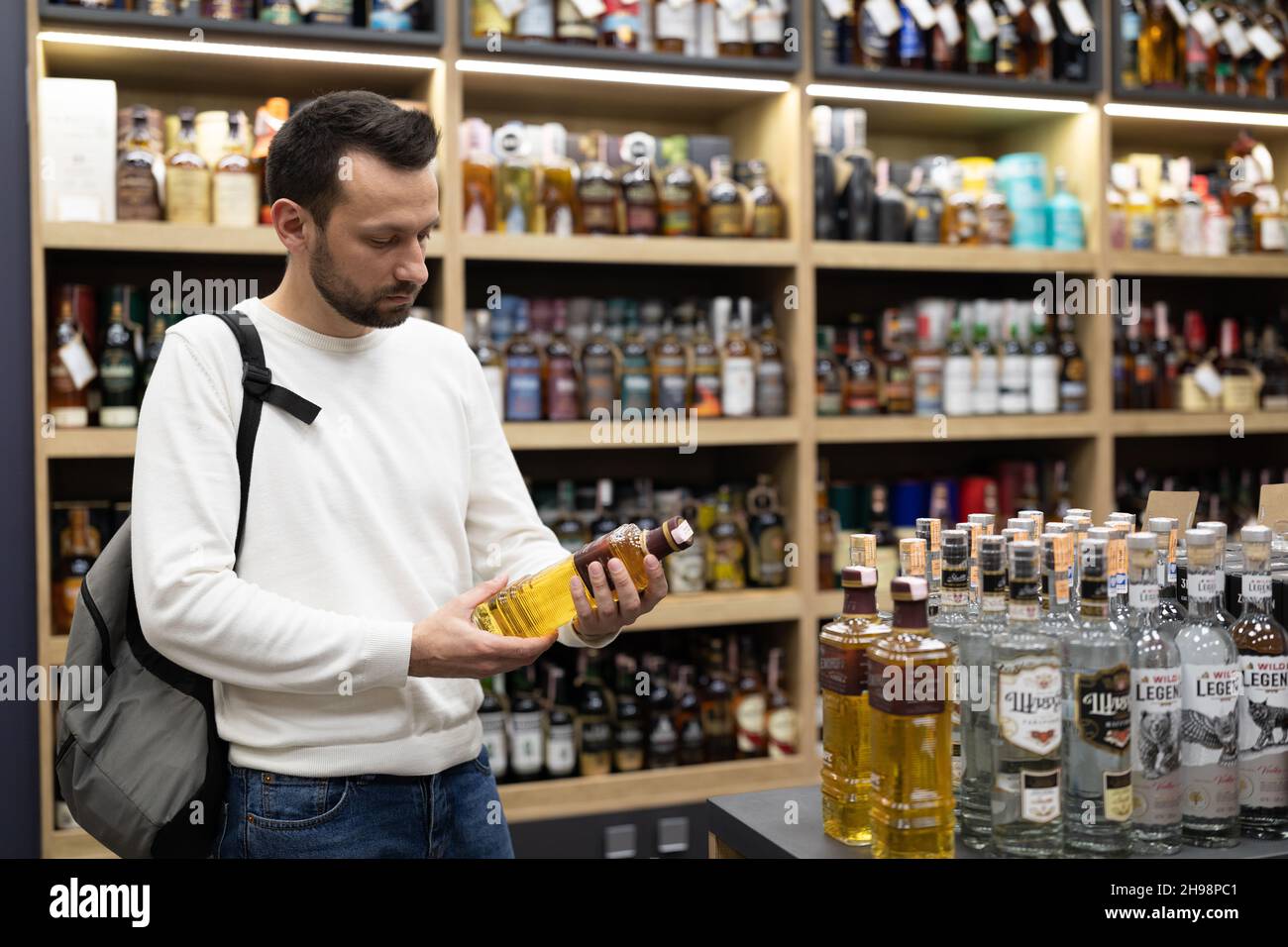 Minsk, Belarus - Nov 27, 2021: Photo of an adult handsome brunette man ...