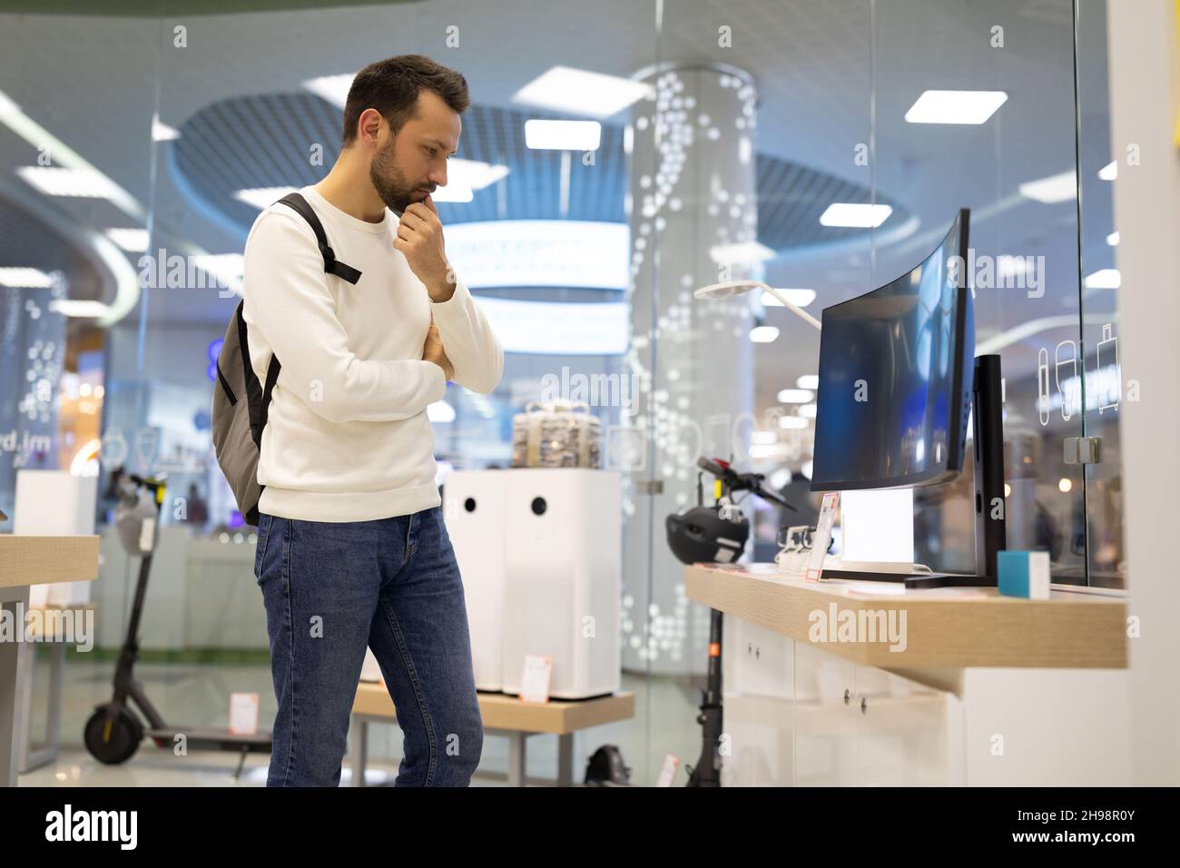Minsk, Belarus - Nov 27, 2021: Photo of an adult handsome thinking ...