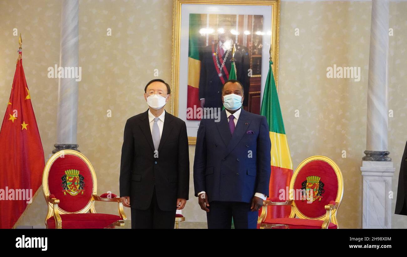 Office of communist party central committee hi-res stock photography ...