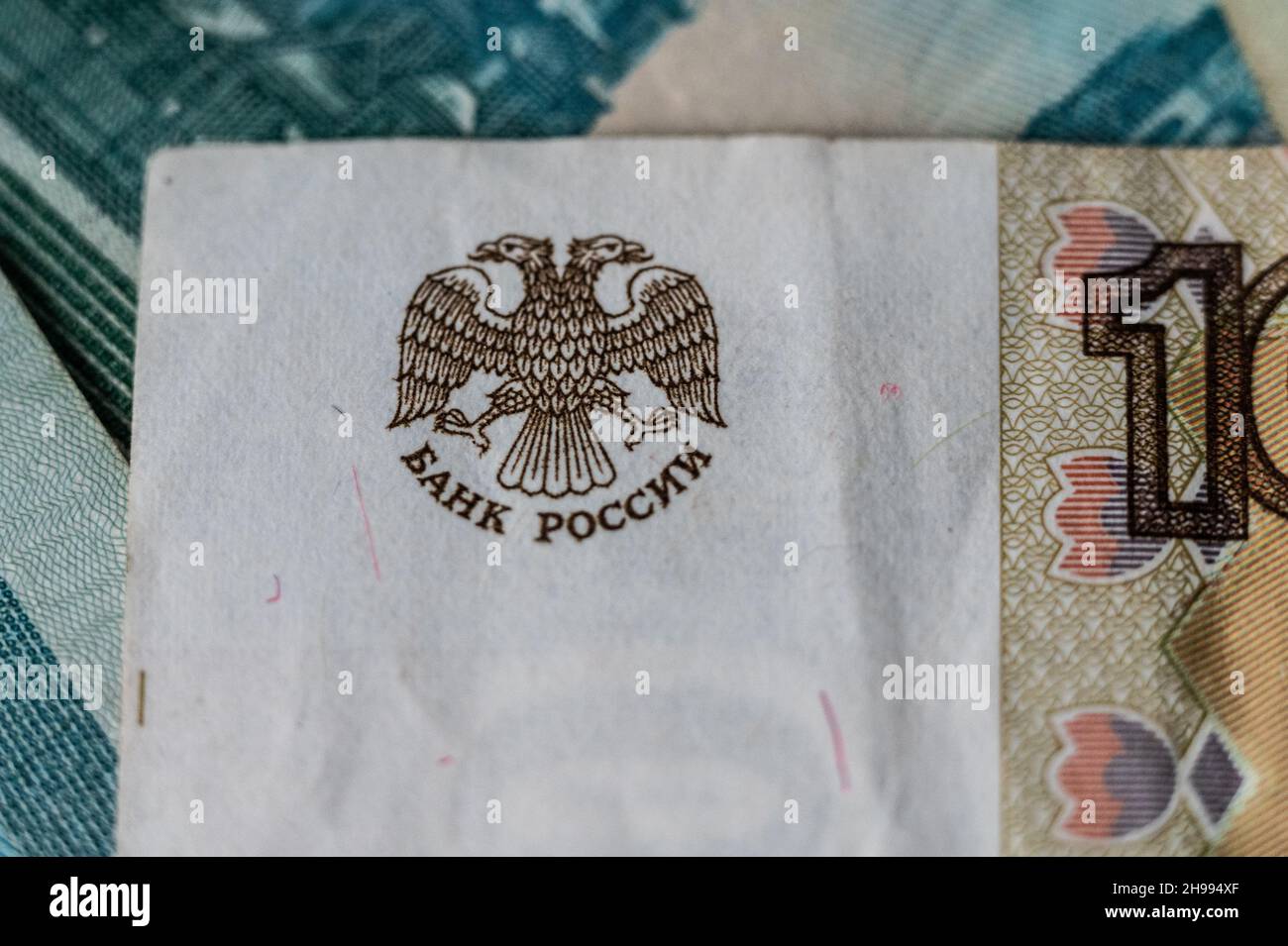 Rottweil, Germany. 04th Dec, 2021. Ruble notes of different ...