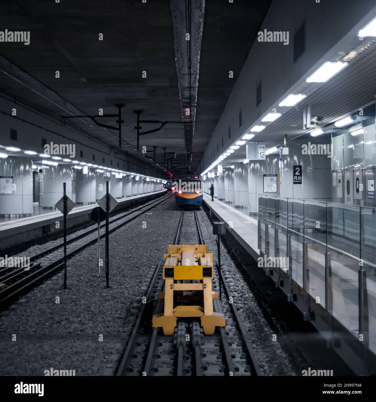 Keelung station hi-res stock photography and images - Alamy