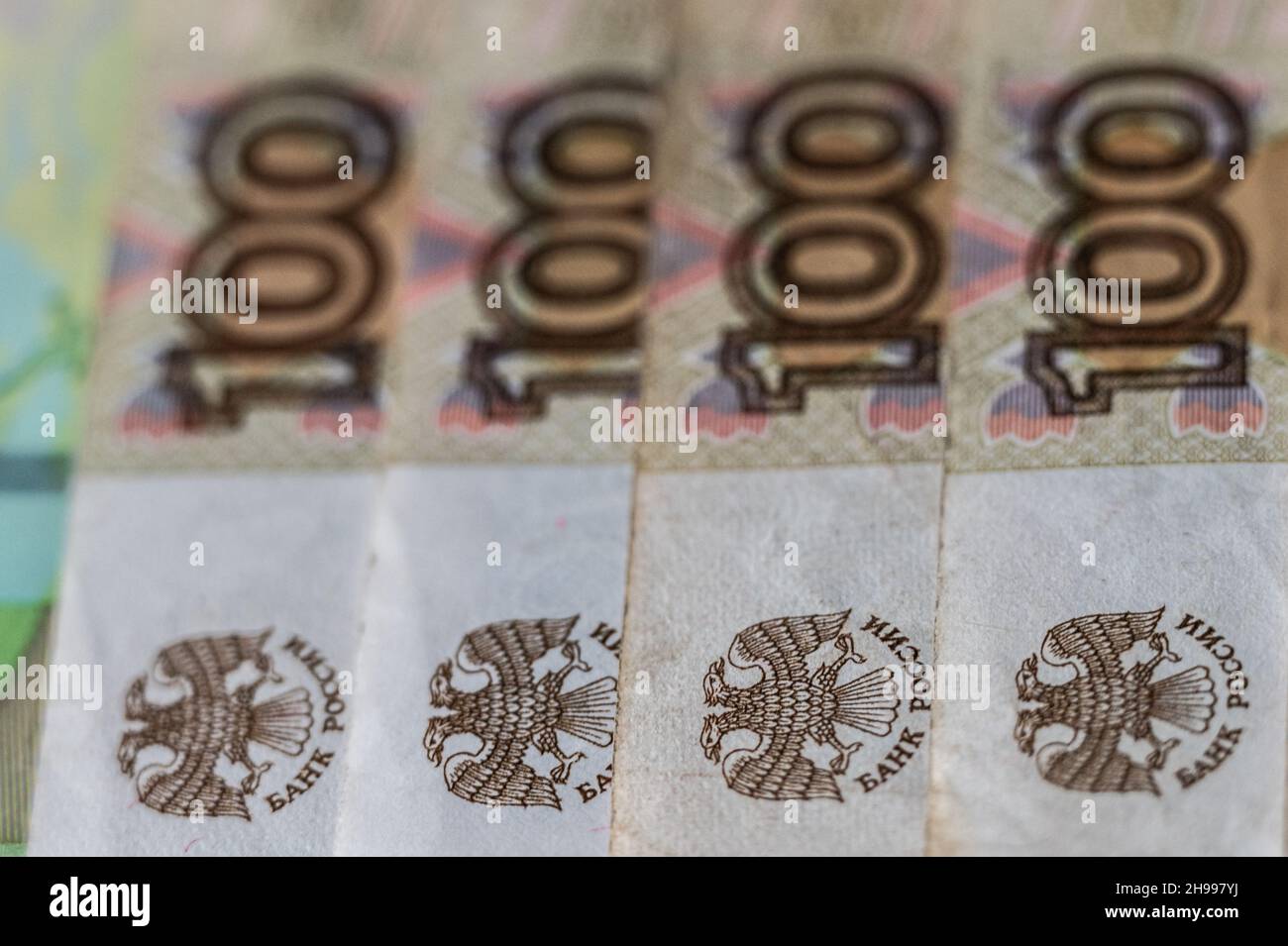 Rottweil, Germany. 04th Dec, 2021. 100s of ruble notes lie on a table ...