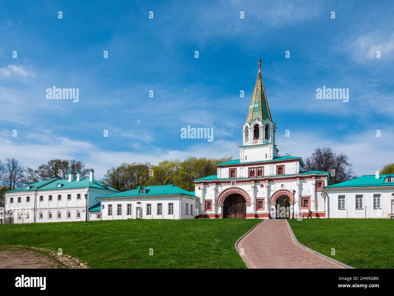 Front Gates and Colonel's chamber. The building of the historical ...