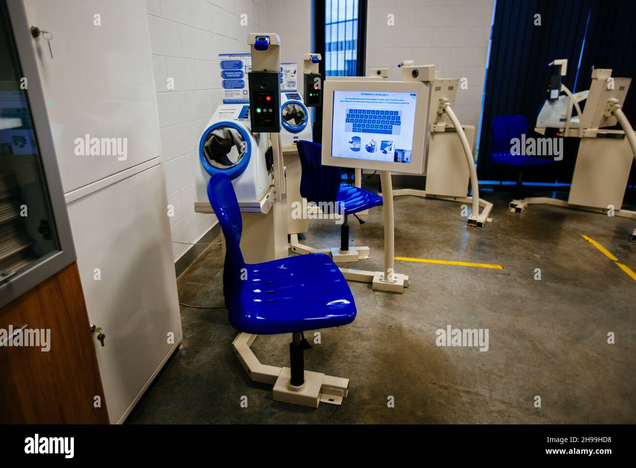Terminal diagnosis hi-res stock photography and images - Alamy