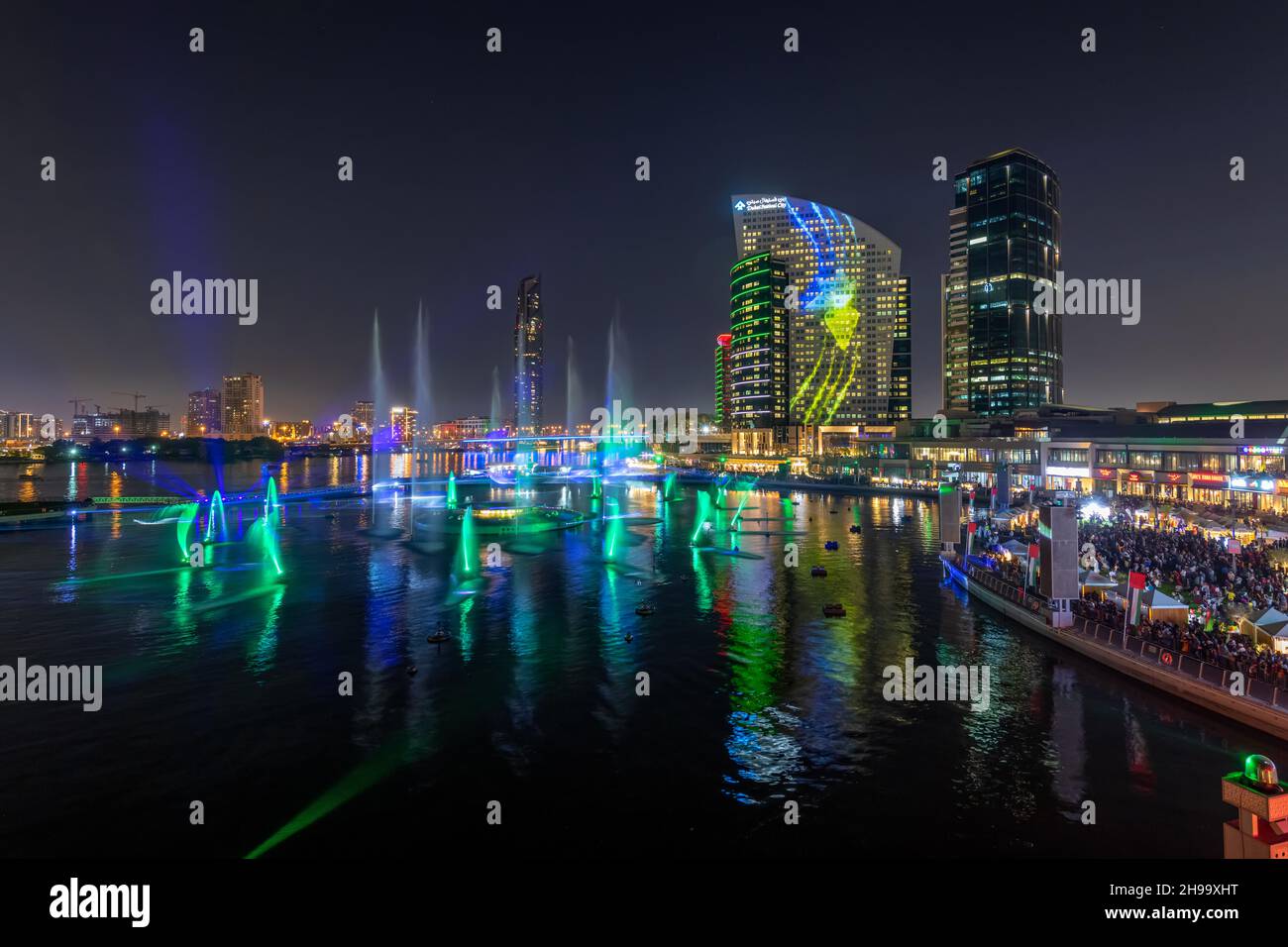 Uae national day dubai hi-res stock photography and images - Alamy