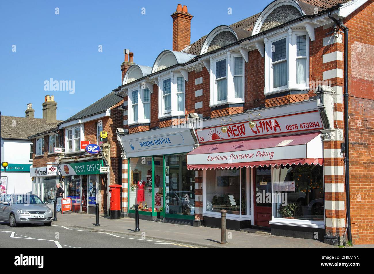 High Street, Bagshot, Surrey, England, United Kingdom Stock Photo - Alamy
