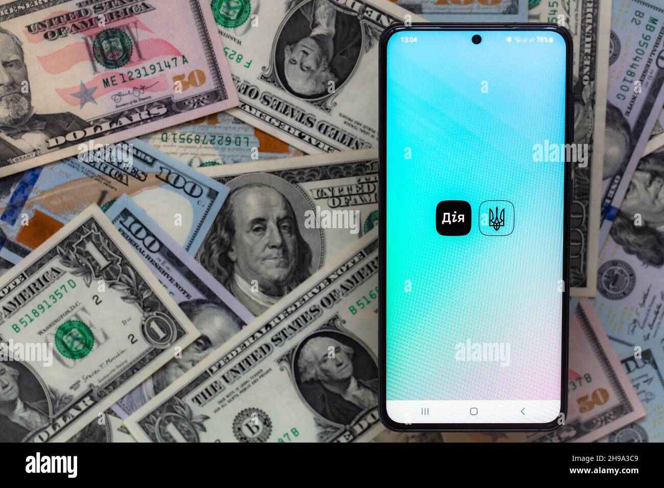 Logo of diia app hi-res stock photography and images - Alamy