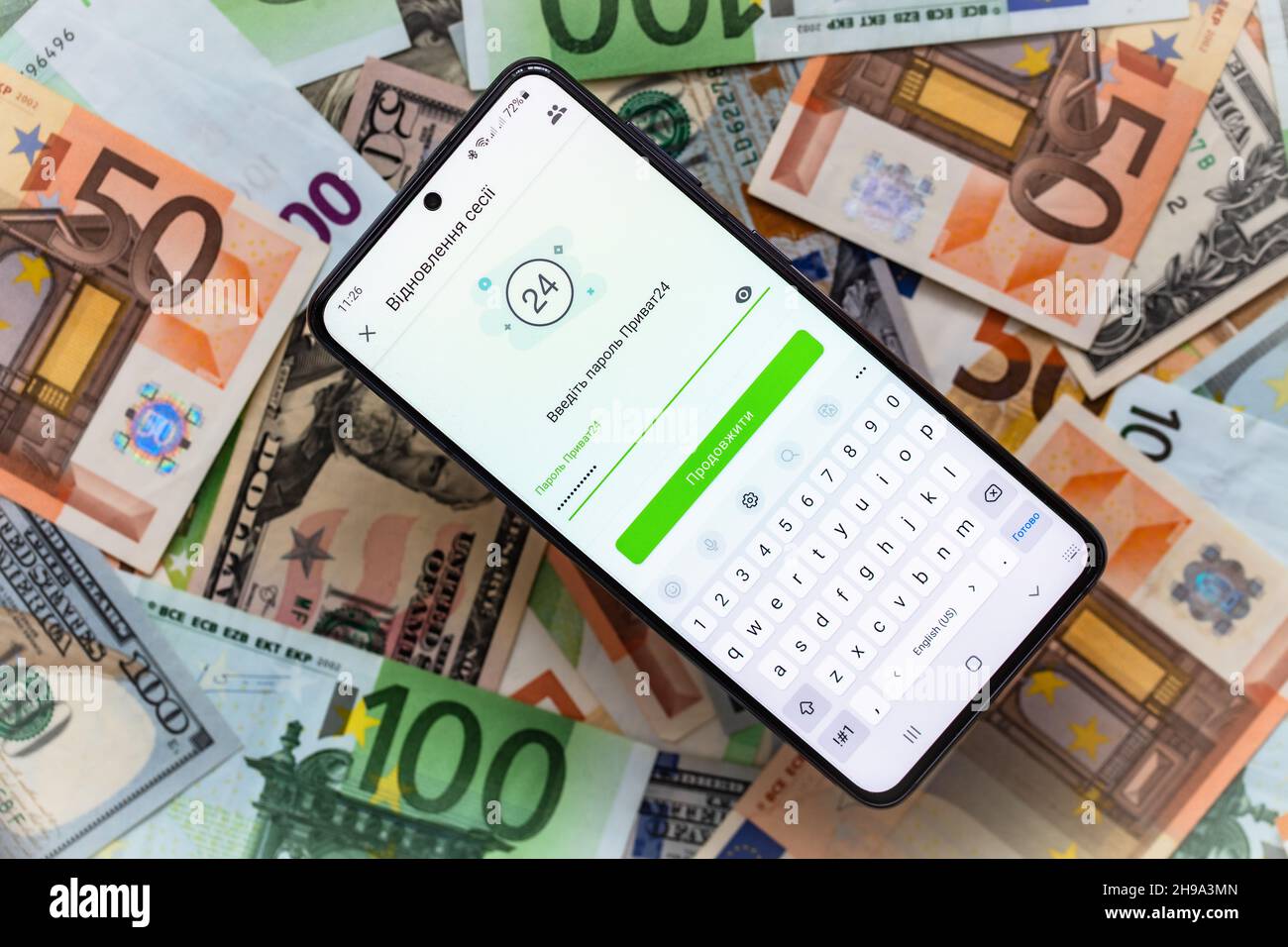 Kyiv, Ukraine - December 1, 2021: smartphone screen with mobile banking ...