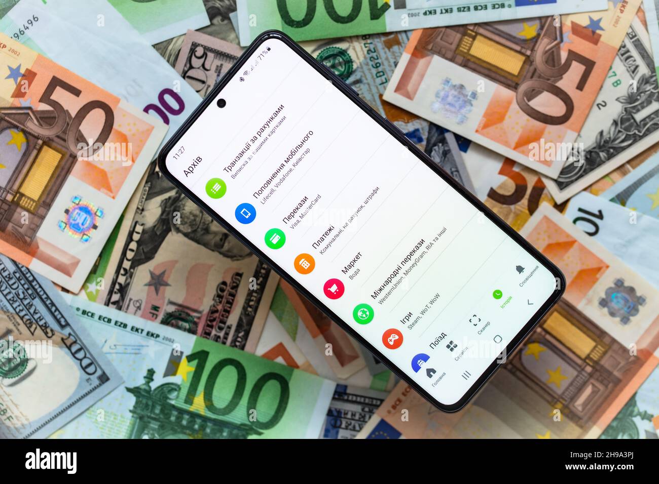 Privat bank logo hi-res stock photography and images - Alamy