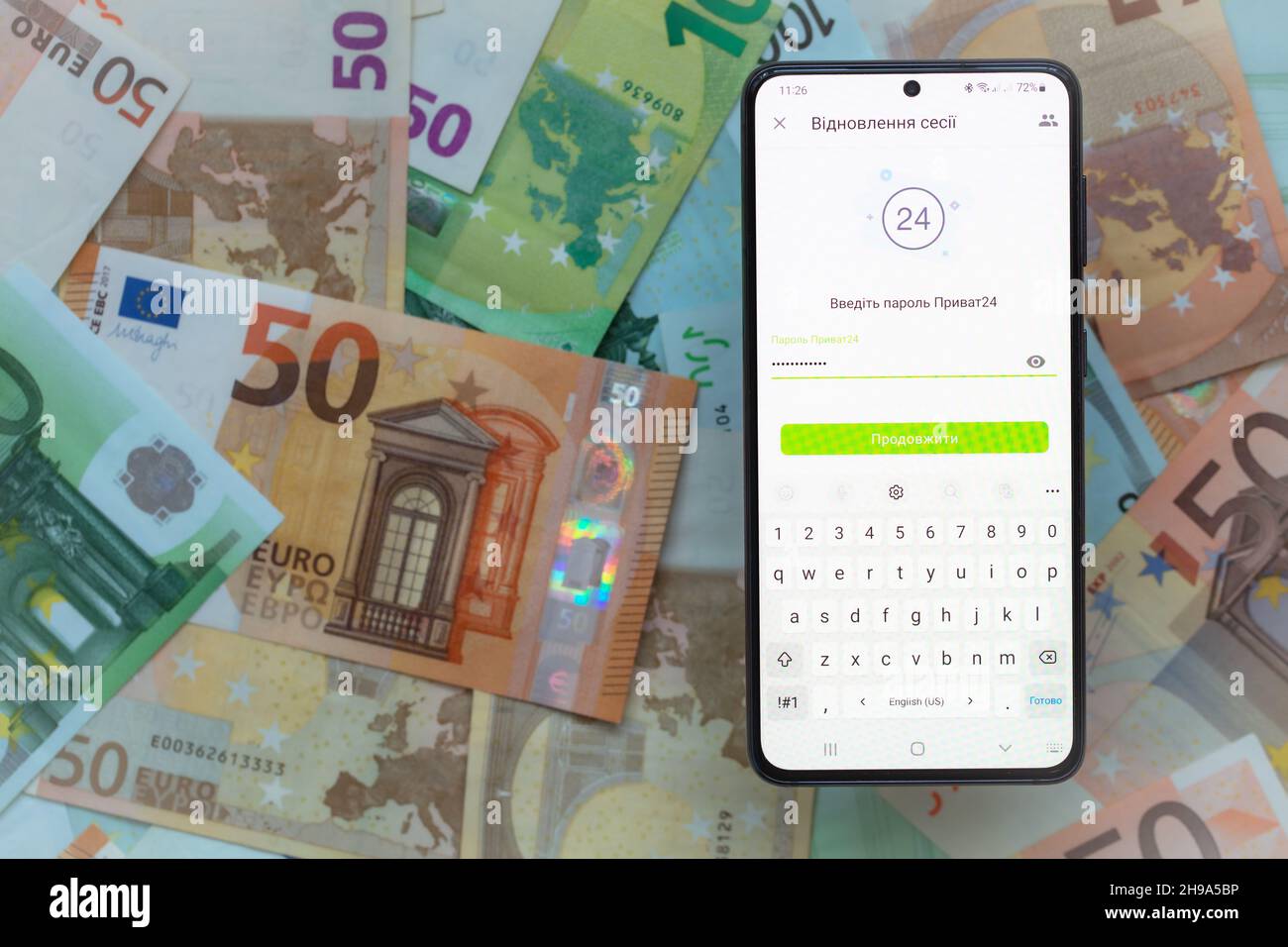Kyiv, Ukraine - December 1, 2021: smartphone screen with mobile banking ...