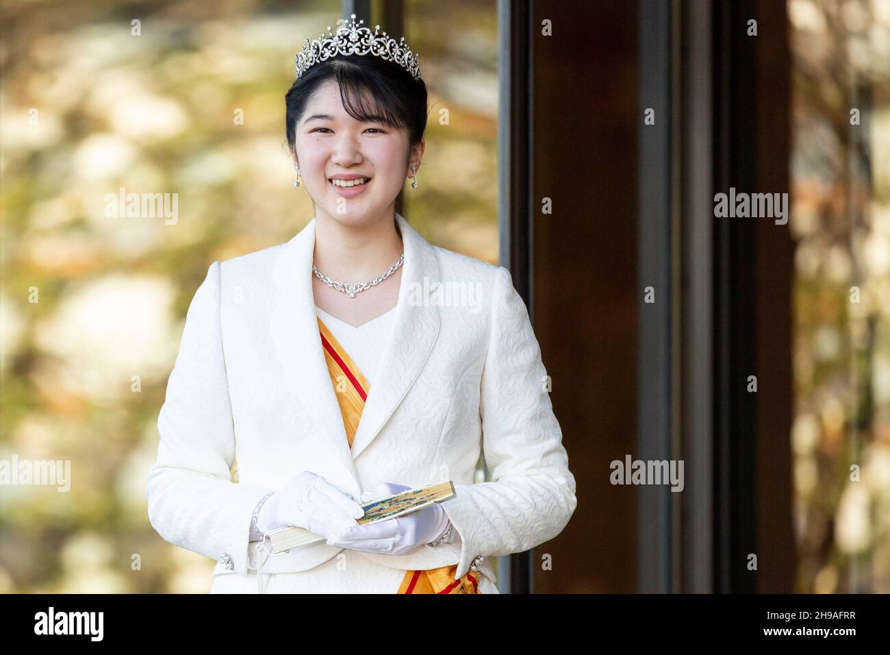 Tokyo, Japan. 5th Dec, 2021. PRINCESS AIKO greets the press on the ...
