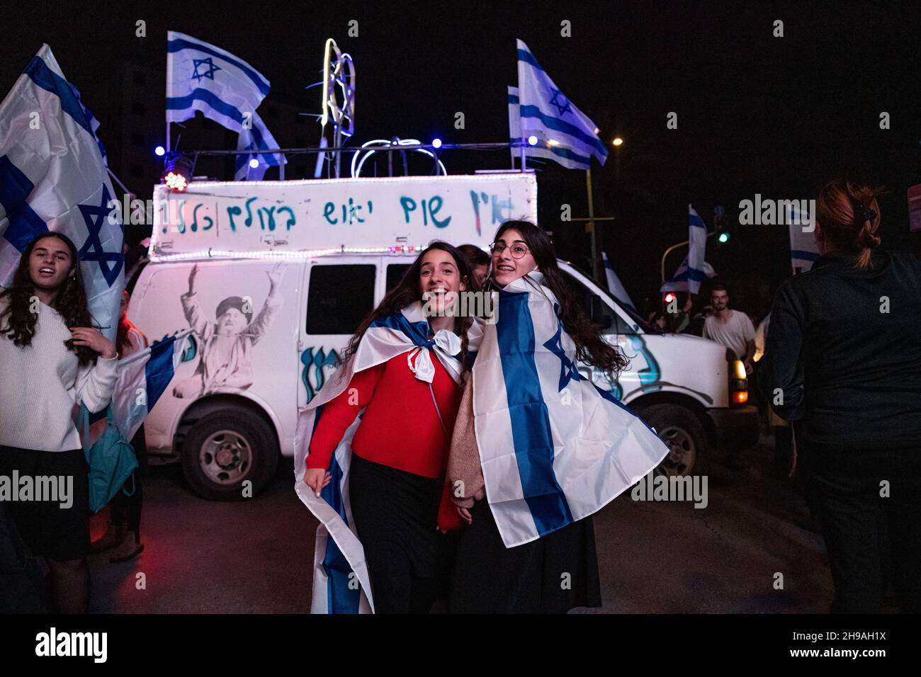Lod, Israel. Dec 5th 2021, Israeli religious right wing public marches ...