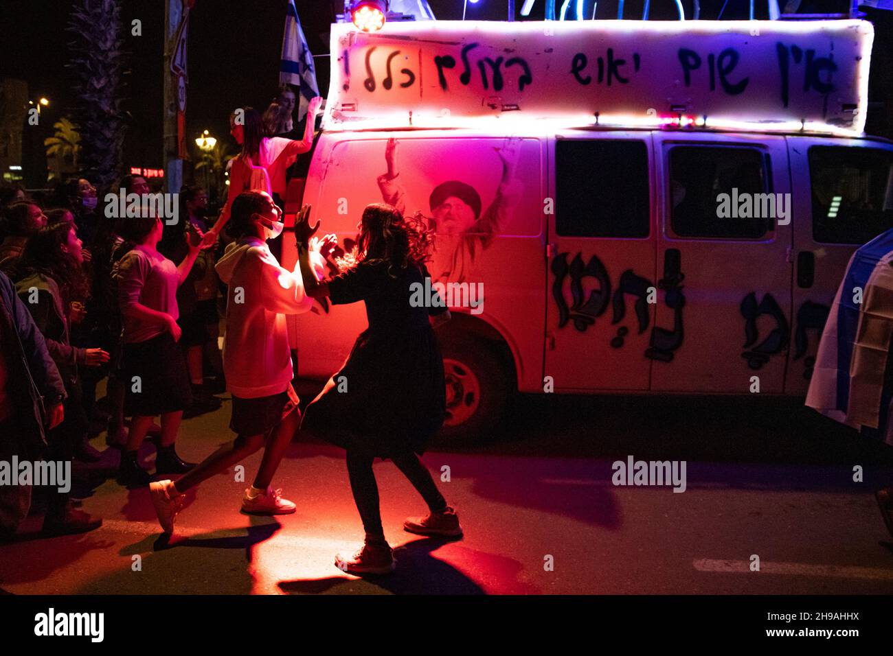 Lod, Israel. Dec 5th 2021, Israeli religious right wing public marches ...