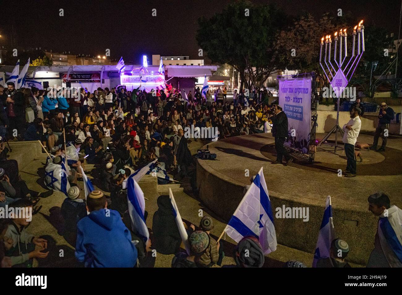 Lod, Israel. Dec 5th 2021, Israeli religious right wing public marches ...