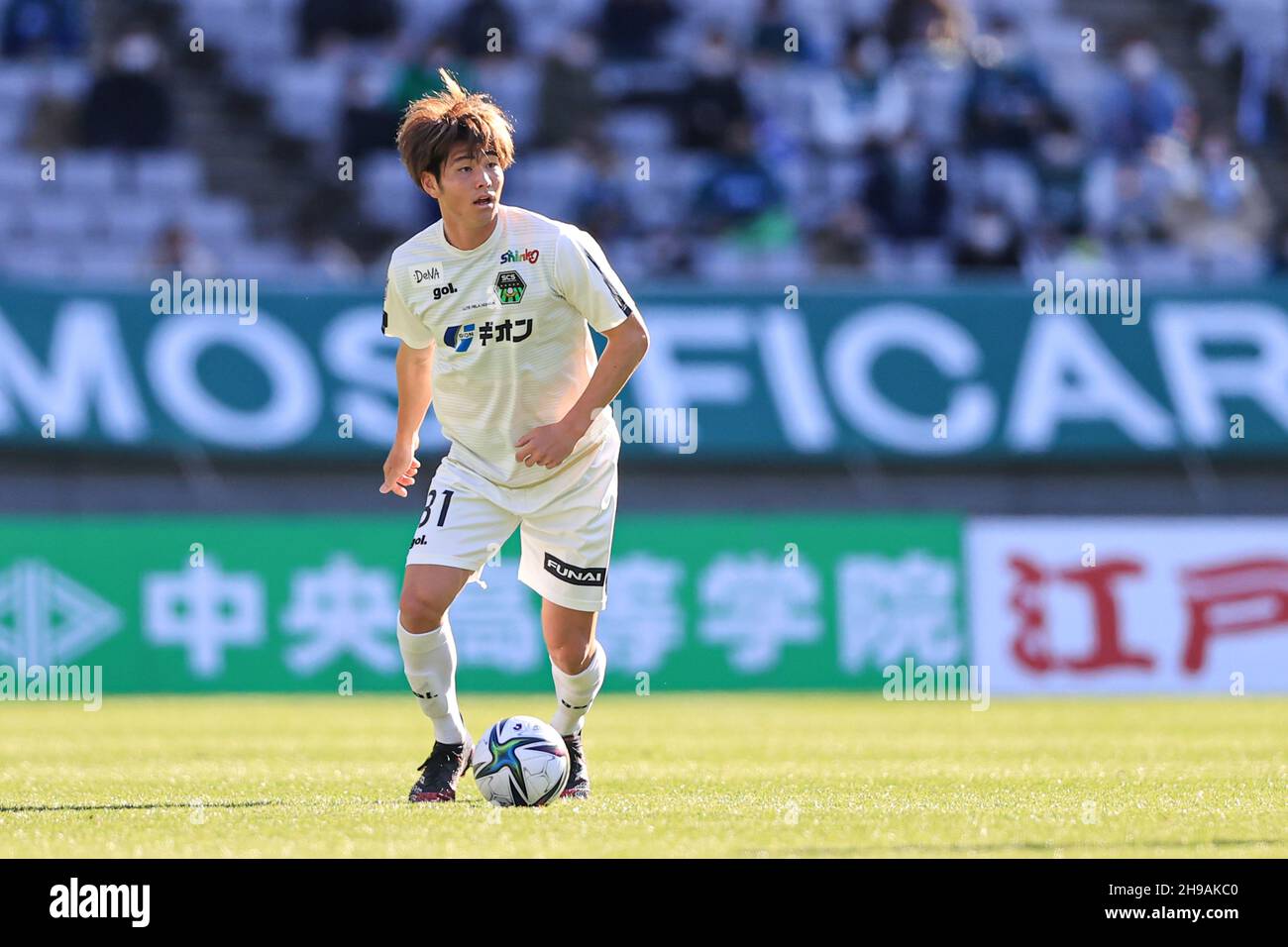 Seiji kimura hi-res stock photography and images - Alamy