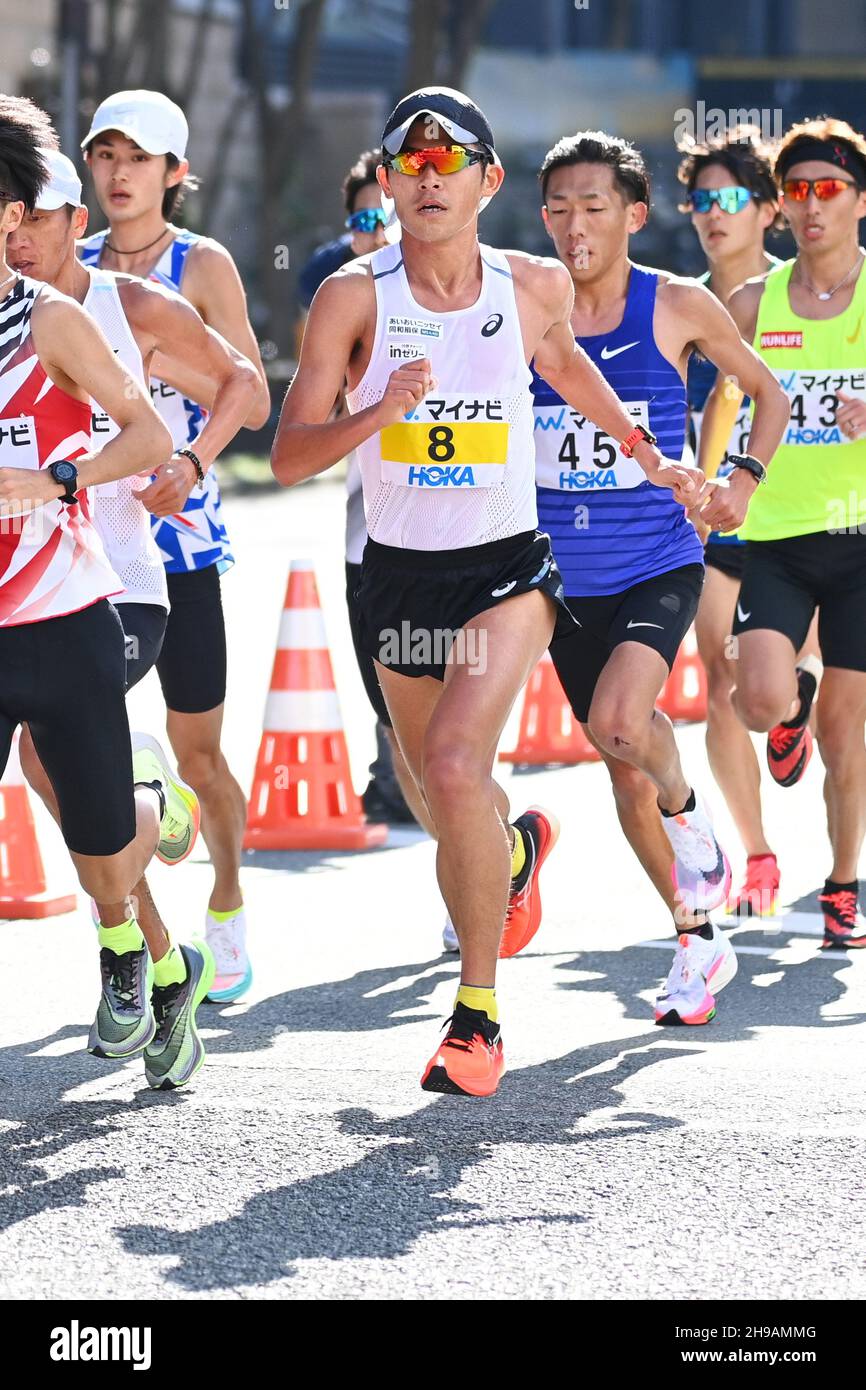 Fukuoka, Japan. Credit: MATSUO. 5th Dec, 2021. Yuki Kawauchi Marathon ...