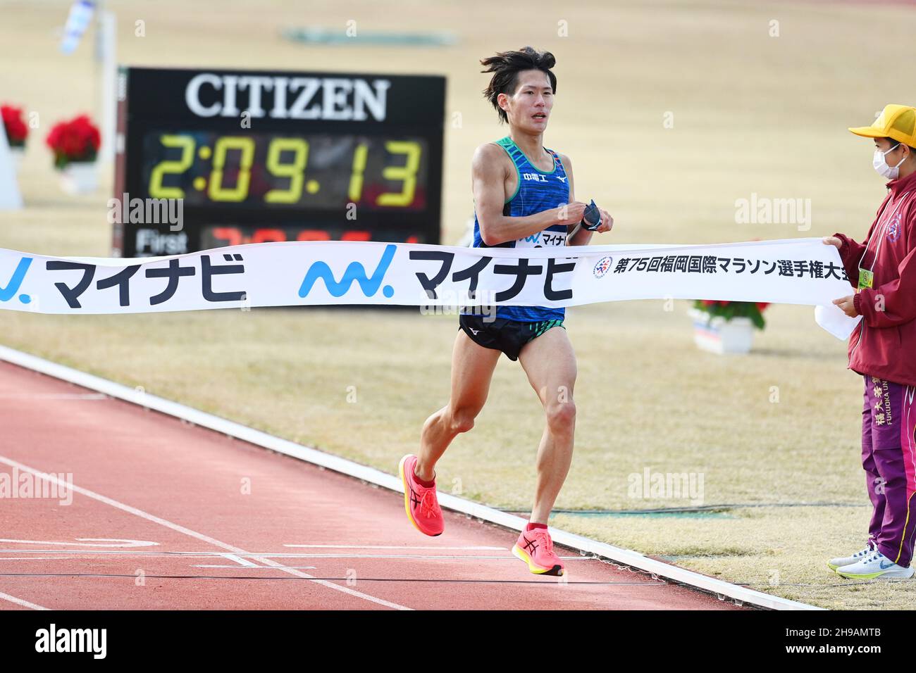 Fukuoka, Japan. Credit: MATSUO. 5th Dec, 2021. Kohei Futaoka Marathon ...