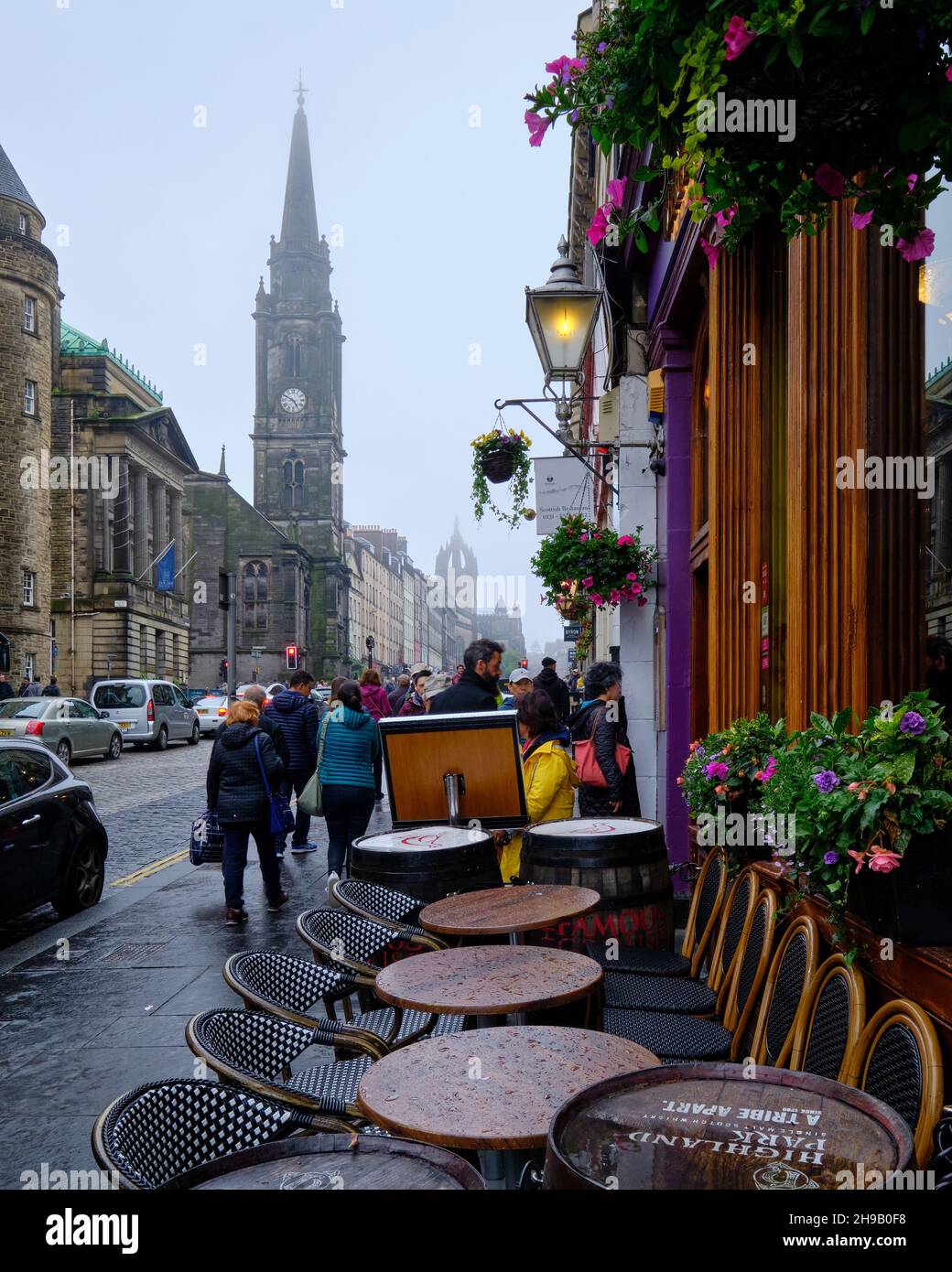 High St, Edinburgh Stock Photo - Alamy