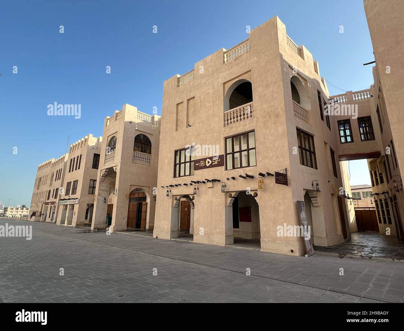 Souq Waqif is a souq in Doha, in the state of Qatar. The souq is known ...