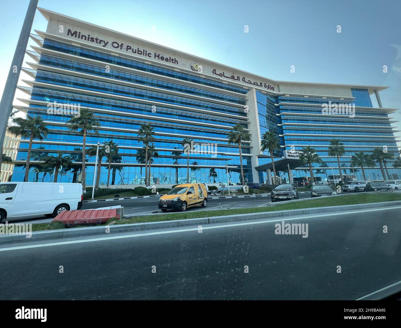 Ministry of health qatar hi-res stock photography and images - Alamy
