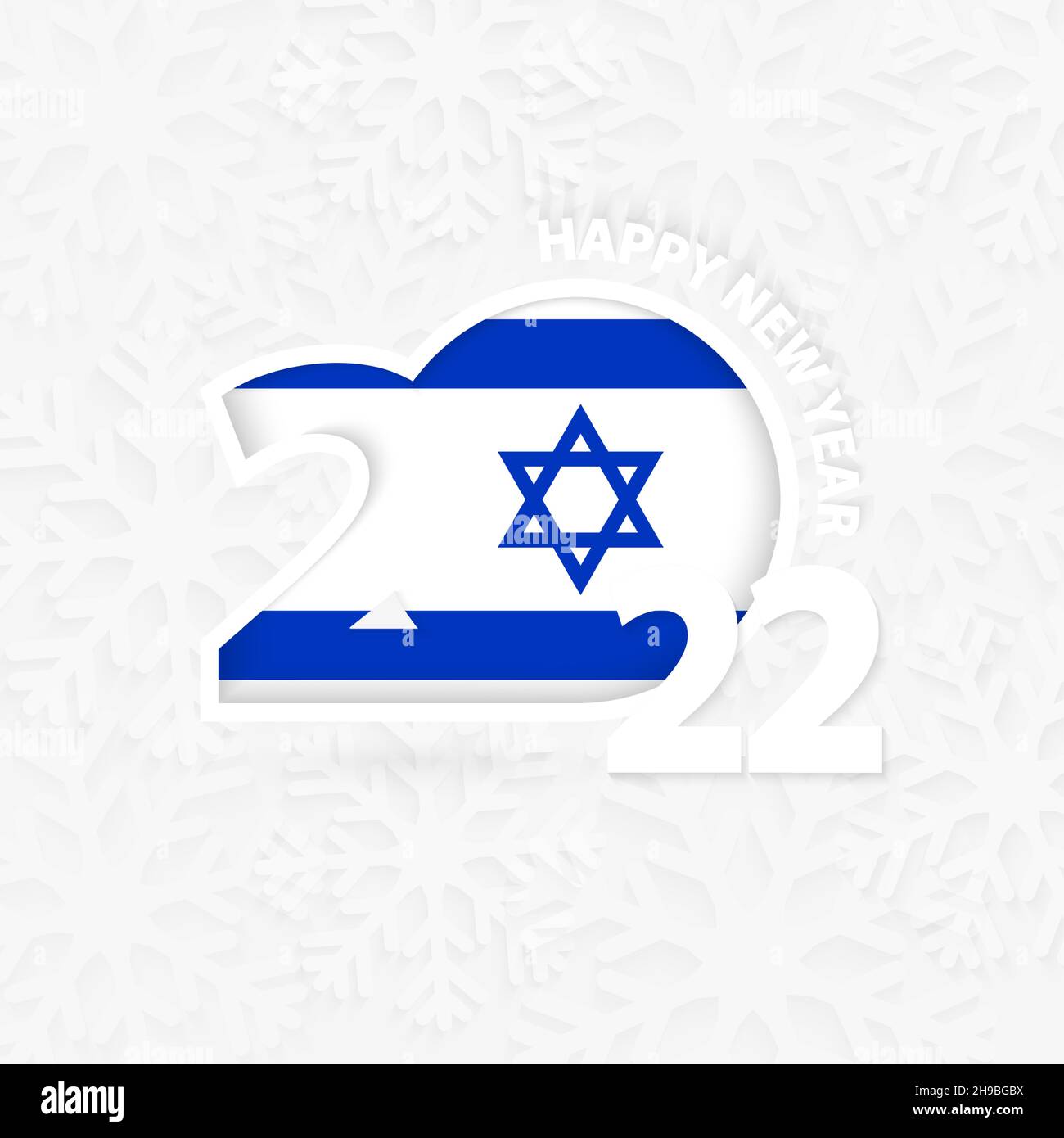 2022 new year israel Stock Vector Images - Alamy