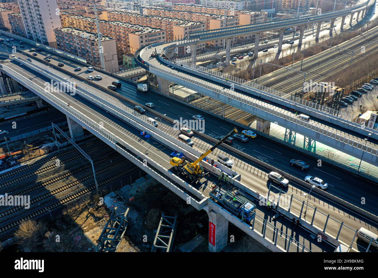 Shenyang, Shenyang, China. 6th Dec, 2021. On December 6, 20201 ...