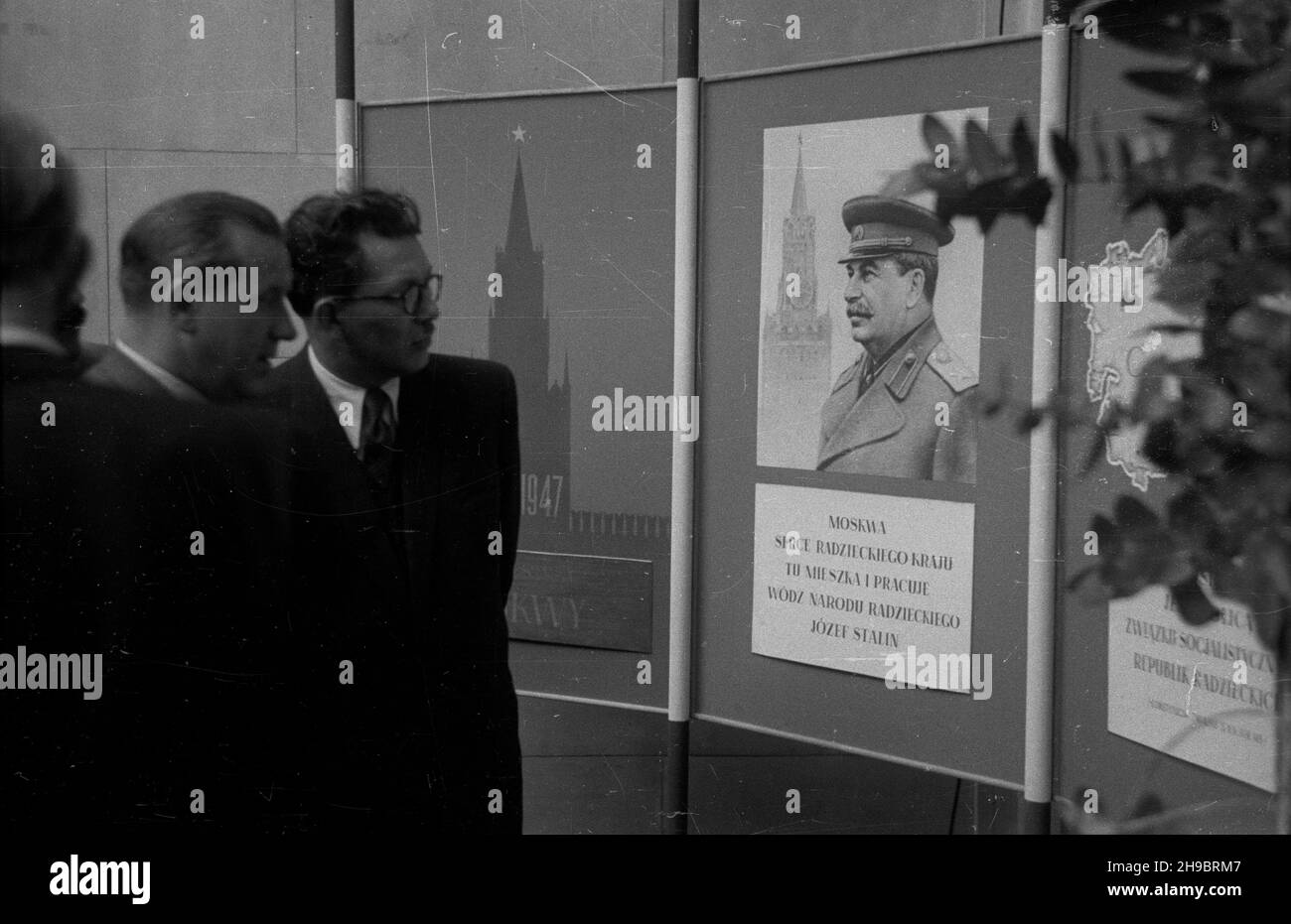Warszawa 1947 09 20 Muzeum Narodowe Wystawa Pt 800 Lecie Moskwy