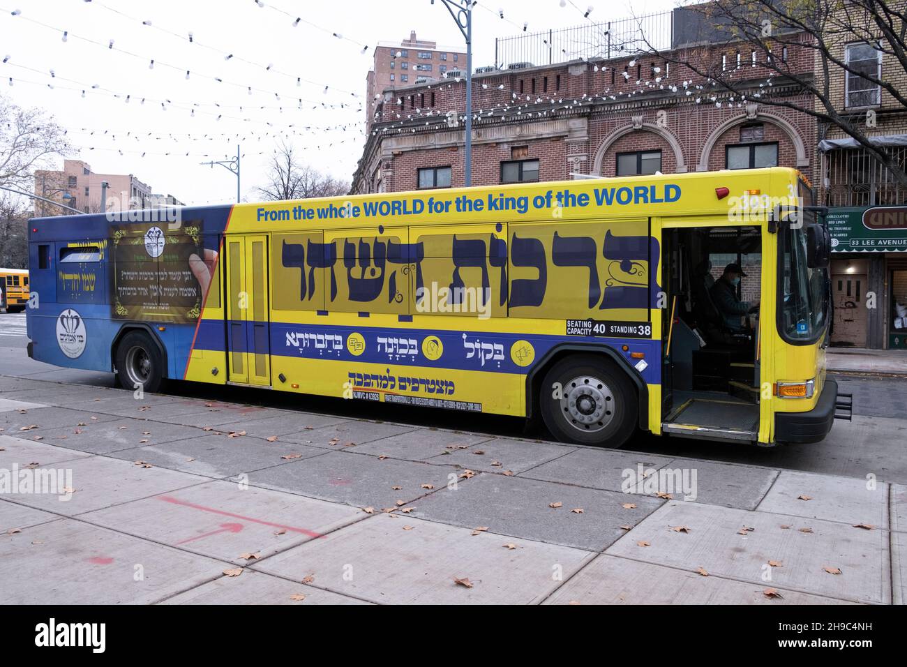 Transporting messages hi-res stock photography and images - Alamy