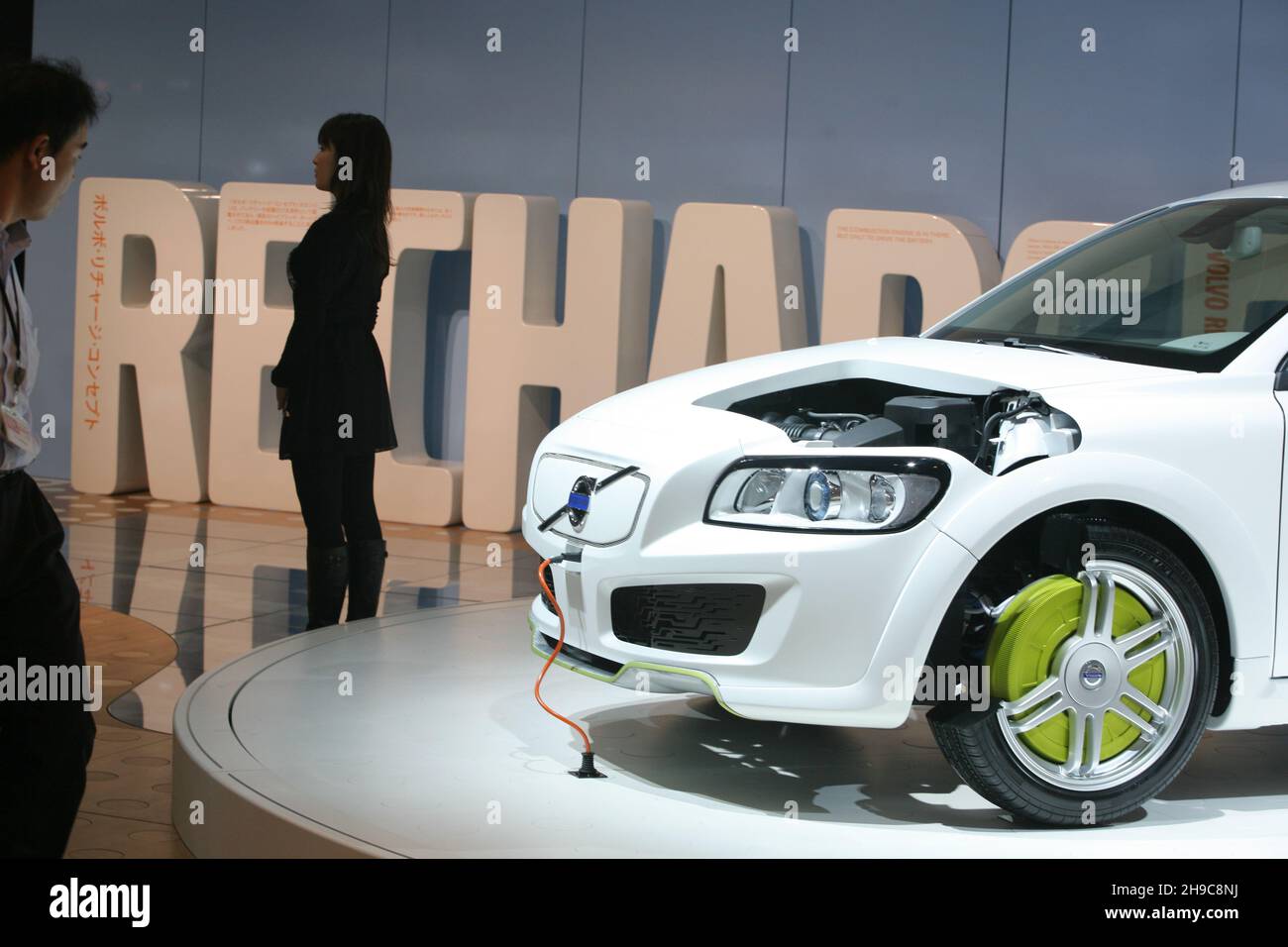 Volvo 'Recharge' car at the 40th Tokyo Motor Show, at Makuhari Messe ...