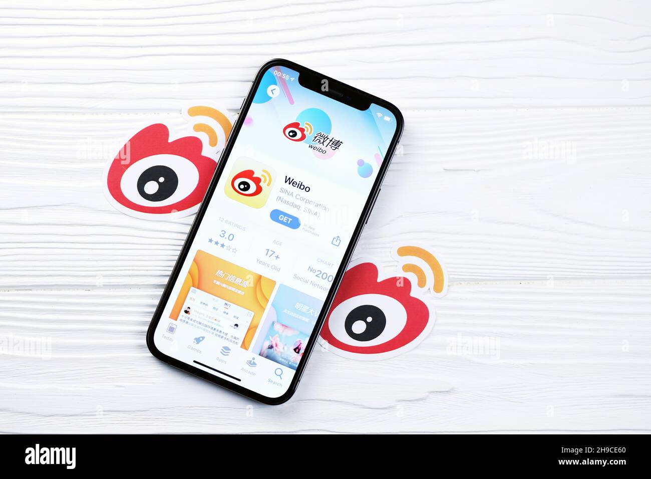 Logo sina weibo hi-res stock photography and images - Alamy