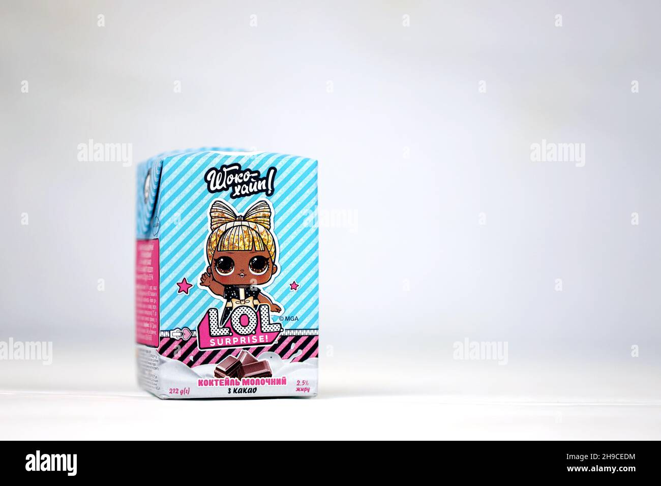 KHARKOV, UKRAINE - JULY 2, 2021: LOL Surprise Choco-hype, milk food ...