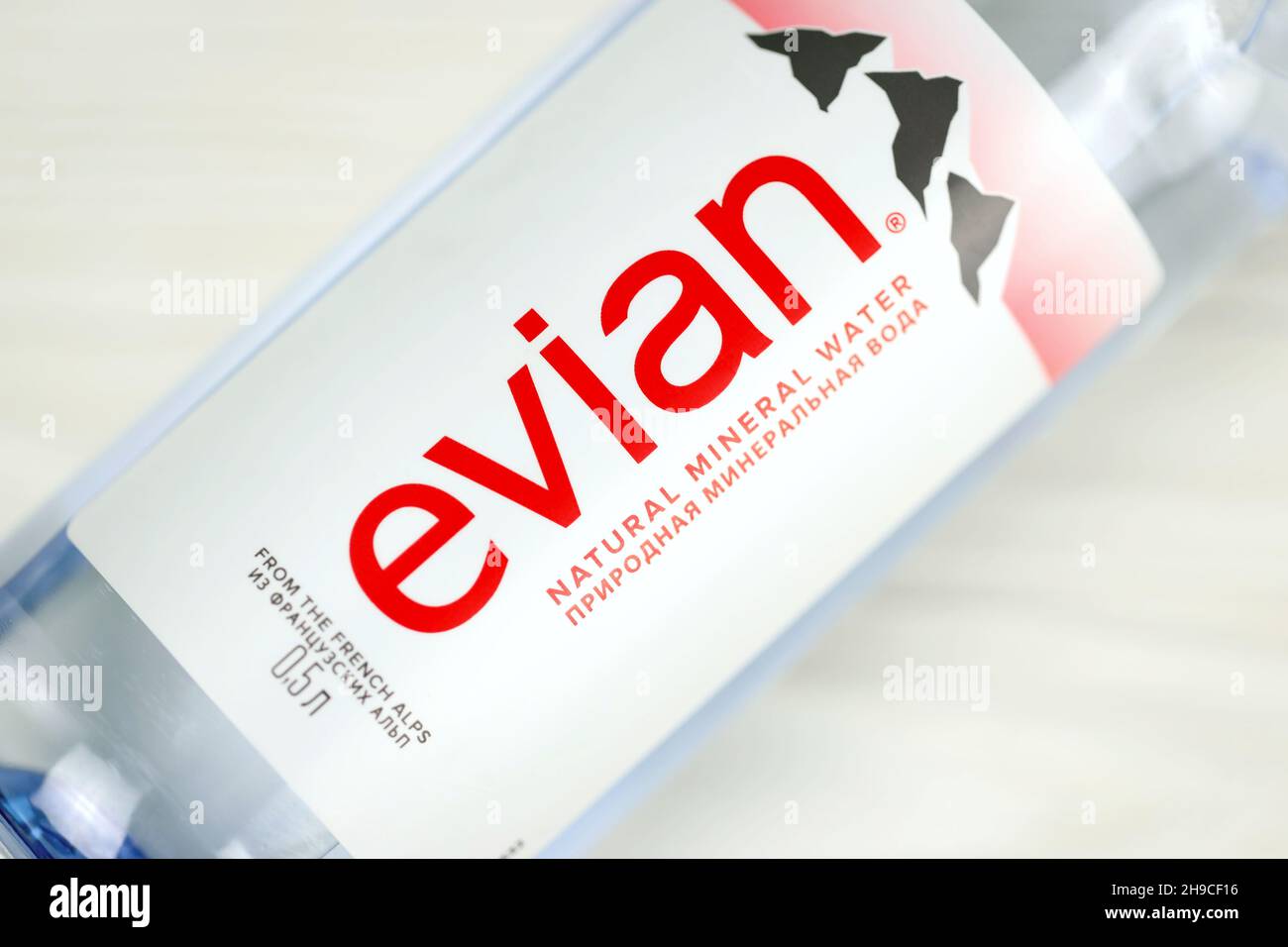 Evian logo hi-res stock photography and images - Alamy