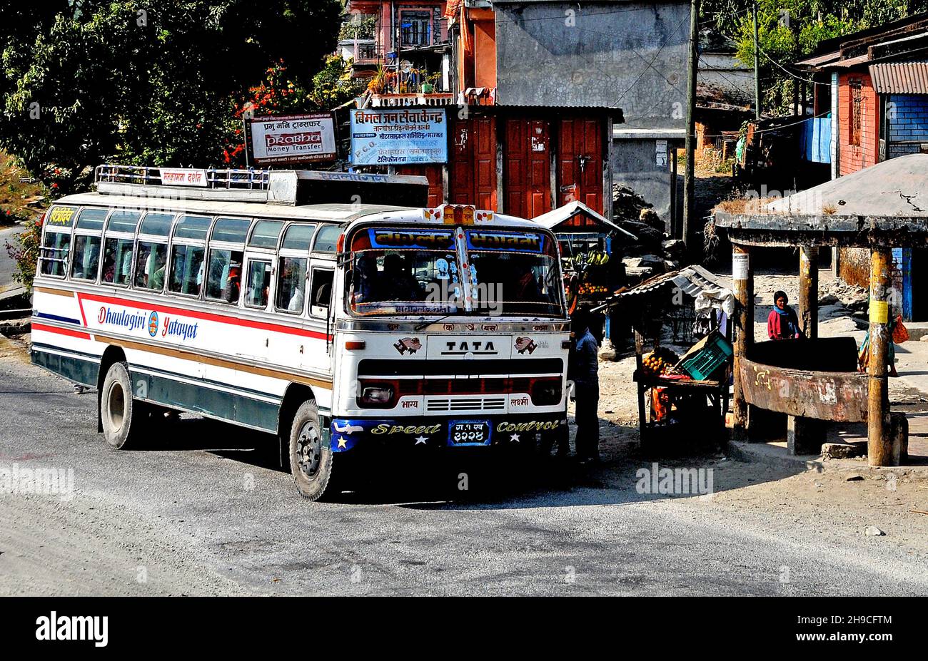 bus station, Naudanda village, Nepal Stock Photo - Alamy