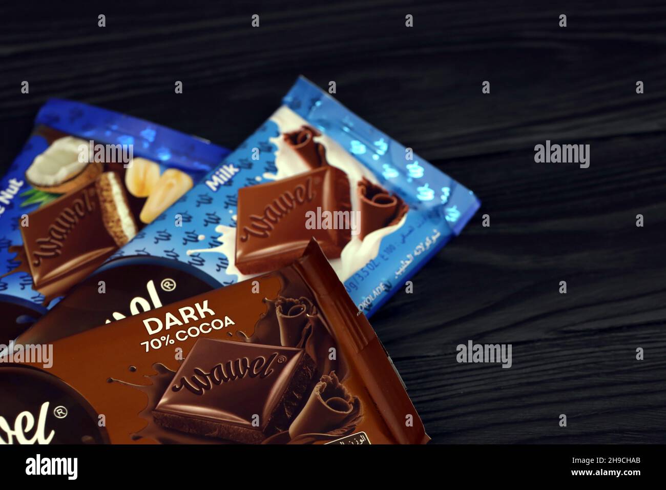 KHARKOV, UKRAINE - JANUARY 3, 2021: Wawel chocolate production. Wawel ...