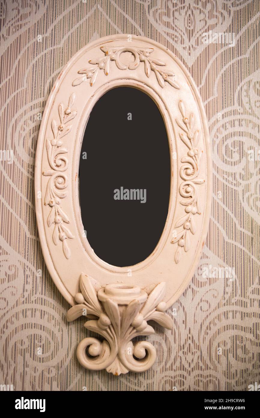 Ancient vintage frames for pictures or photos on the wall. Frames for ...