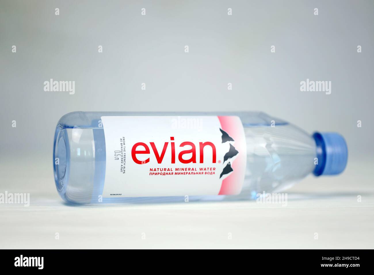 Evian logo hi-res stock photography and images - Alamy