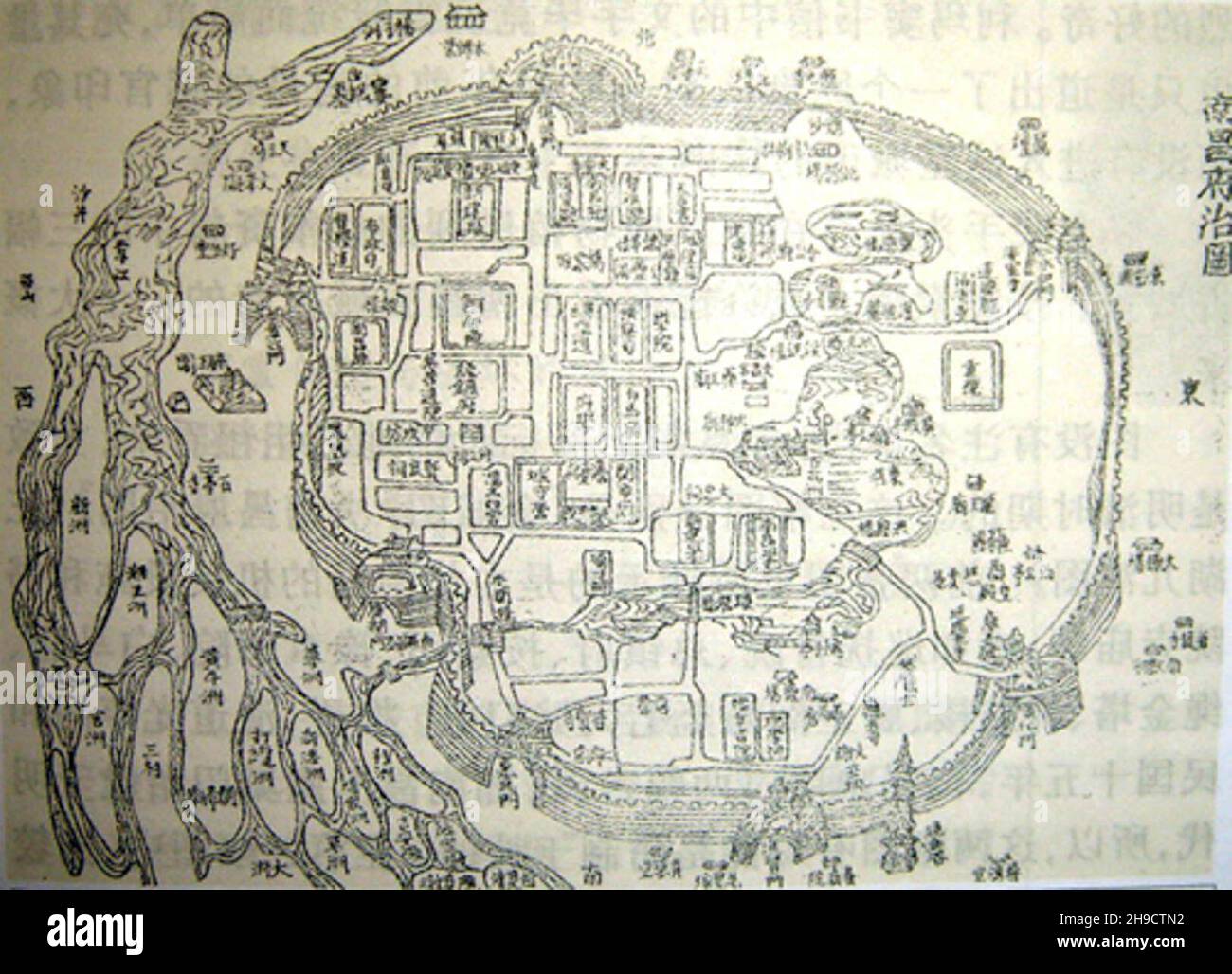 Historical map of Nanchang Stock Photo - Alamy