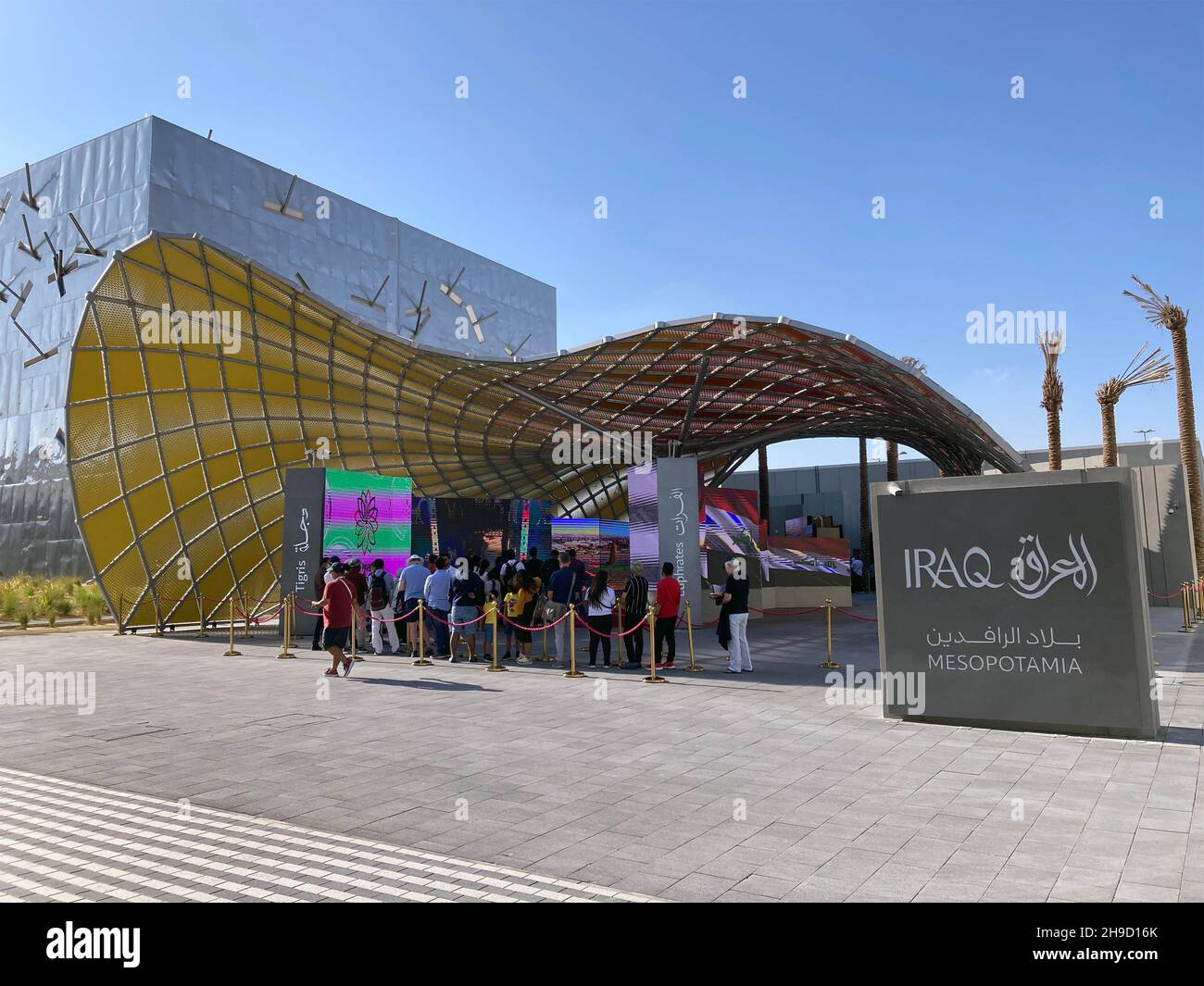 UAE, Dubai - December 1, 2021: Iraq pavilion at World Expo 2020 Stock ...
