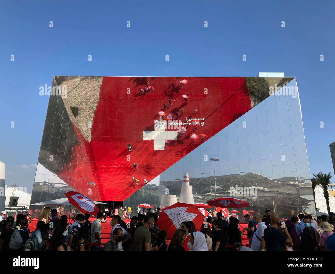 UAE, Dubai - December 1, 2021: Switzerland pavilion at World Expo 2020 ...
