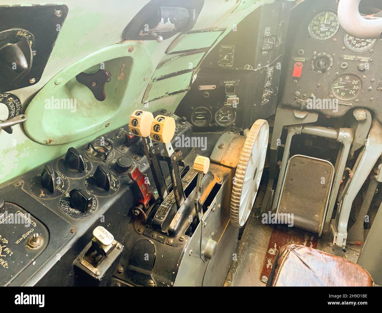 Inside pilot cabin in a plane Stock Photo - Alamy