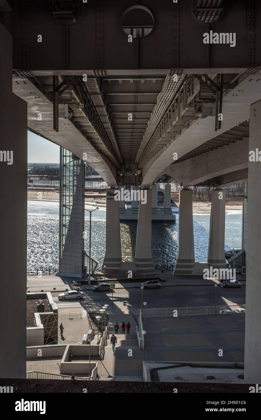 View of under Voroshilovsky bridge in Rostov-on-Don. Russia Stock Photo ...