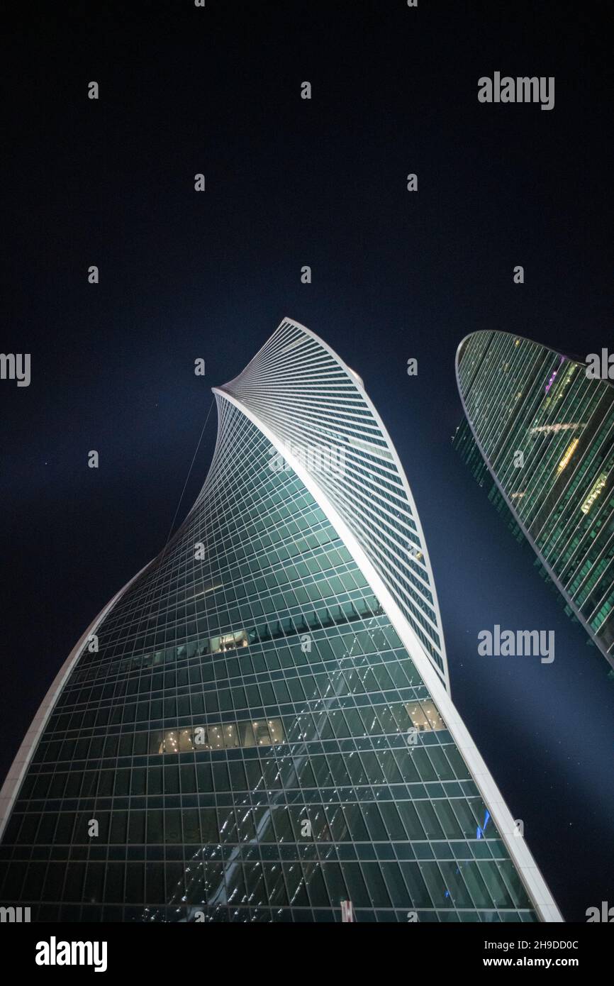 Moscow City buildings at night Stock Photo - Alamy
