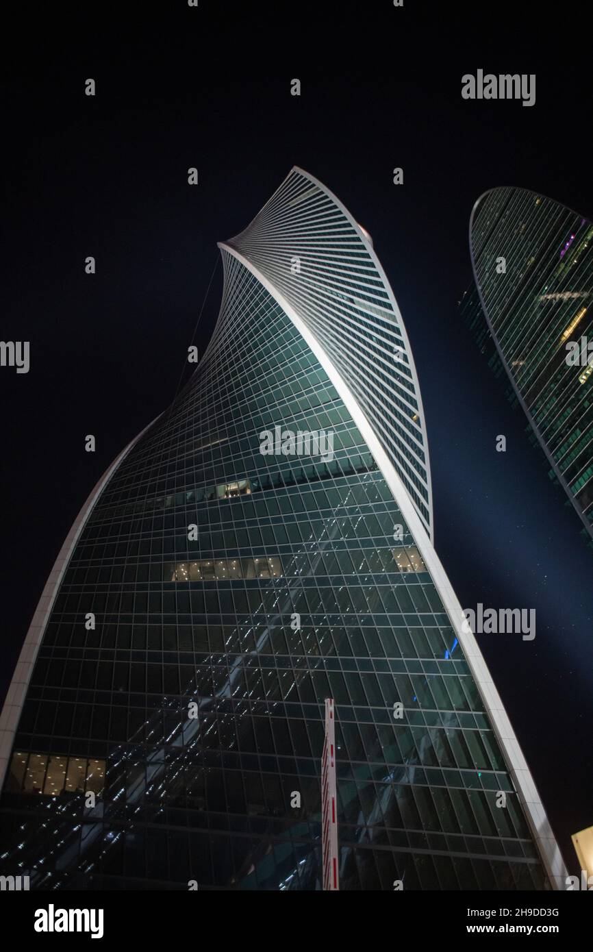 Moscow City buildings at night Stock Photo - Alamy