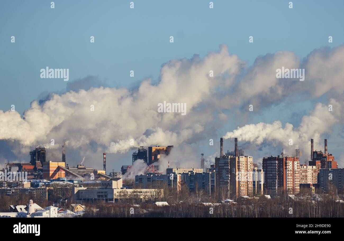 Environmental disaster. Poor environment in city. Harmful emissions ...